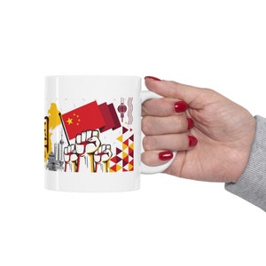 China Coffee Mug 11oz - Chinese World Travel Themed, Banner With ...