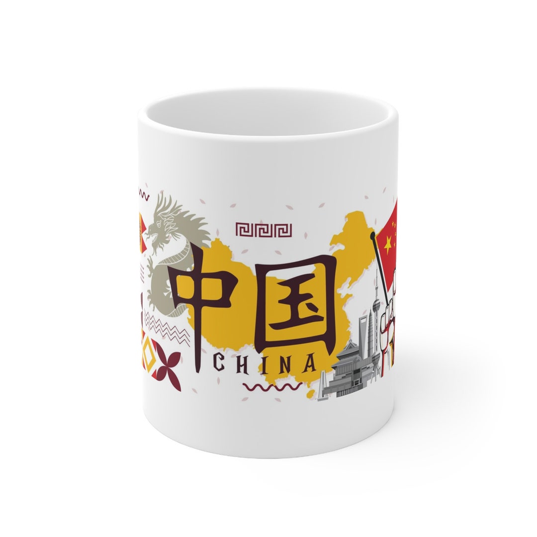China Coffee Mug 11oz - Chinese World Travel Themed, Banner With ...