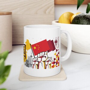 China Coffee Mug 11oz - Chinese World Travel Themed, Banner With ...