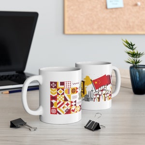 China Coffee Mug 11oz - Chinese World Travel Themed, Banner With ...