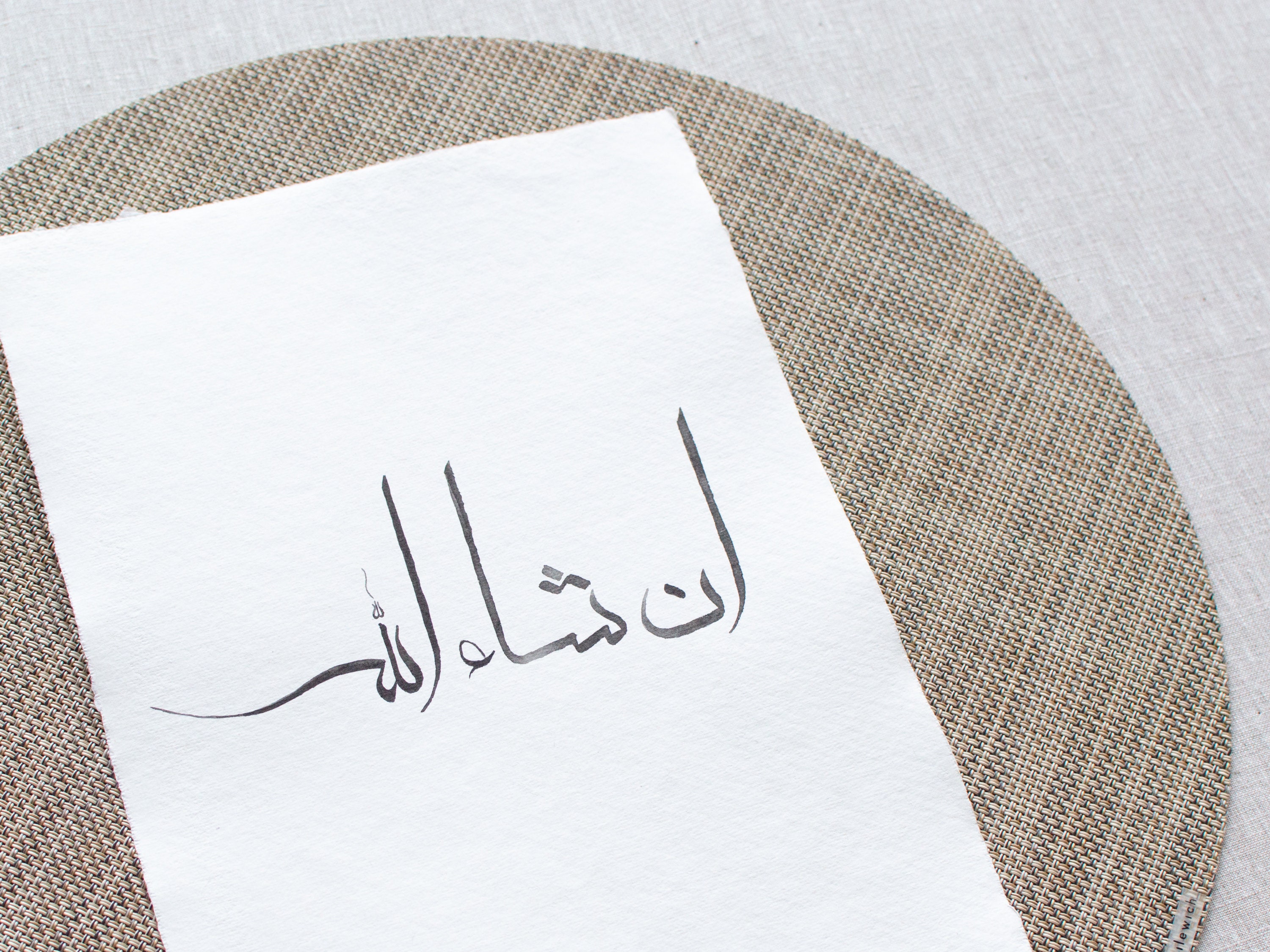 Arabic Calligraphy Art Custom Arabic Handwritten Calligraphy Watercolor ...