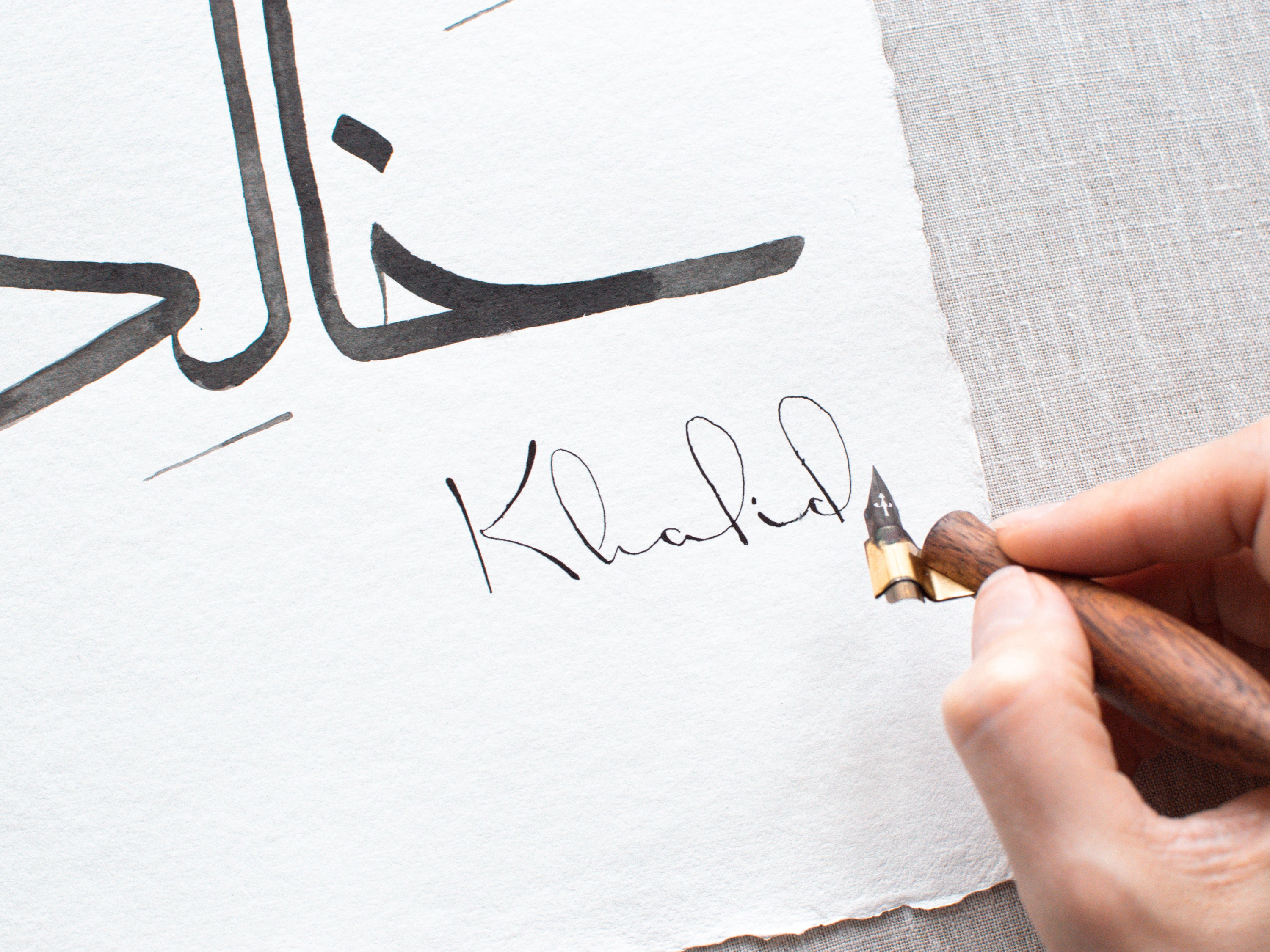 Custom Arabic Calligraphy Custom Name Modern Arabic Personalized Poster ...