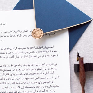 Handwritten Arabic Letter Custom Arabic Calligraphy Service Wedding Vow ...