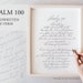 Psalm 100 Handwritten Bible Verse Wall Art Custom Christian Home Decor ...