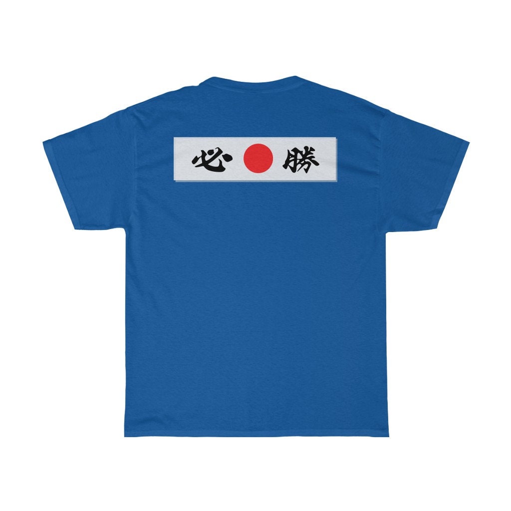 Georges St-pierre Jiu Jitsu Tattoo Graphic Front & Back Unisex T-shirt ...