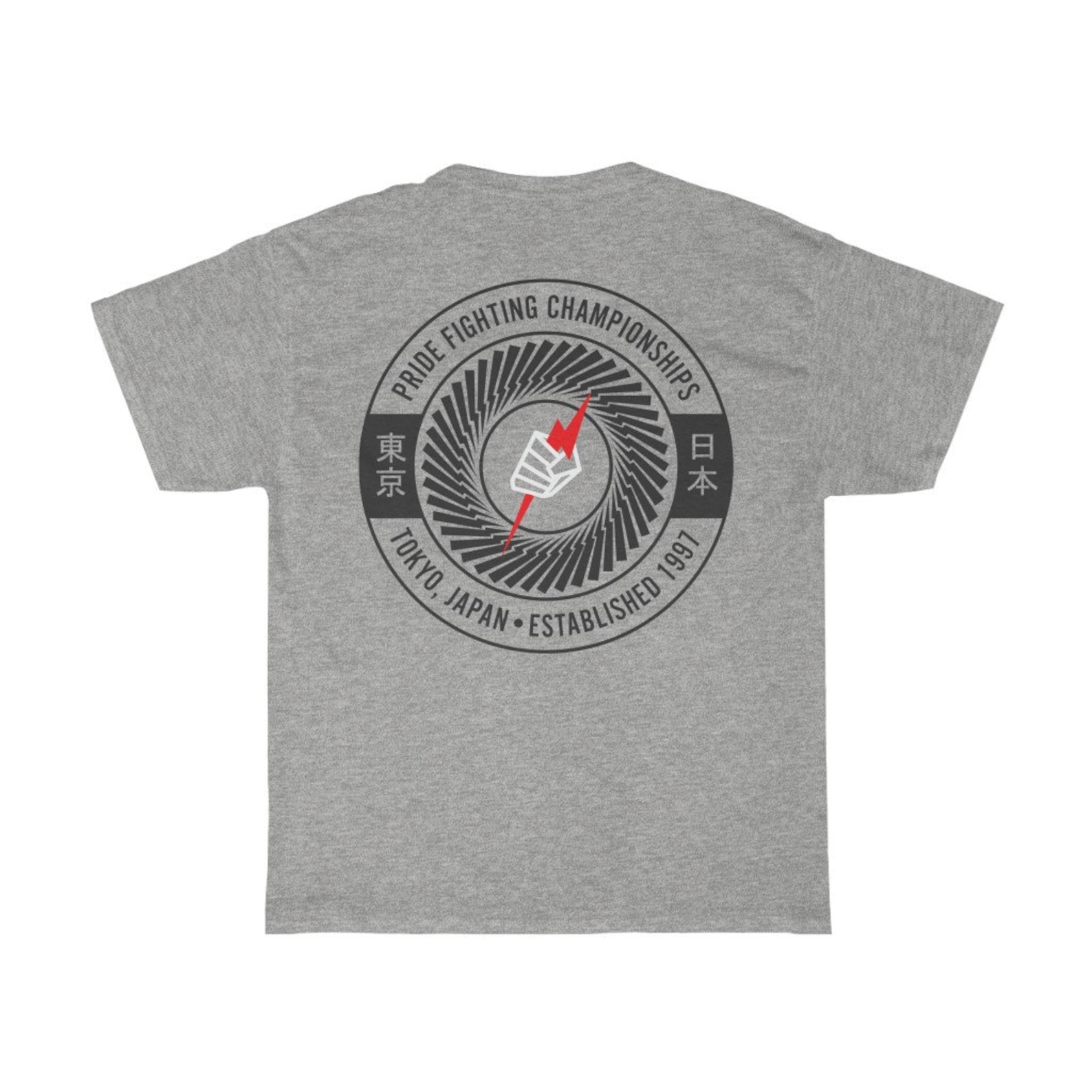 Pride FC Tokyo Japan Front & Back Classic Graphic MMA Unisex - Etsy