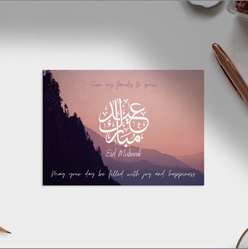Pink Eid Card Instant Download Printable - Etsy