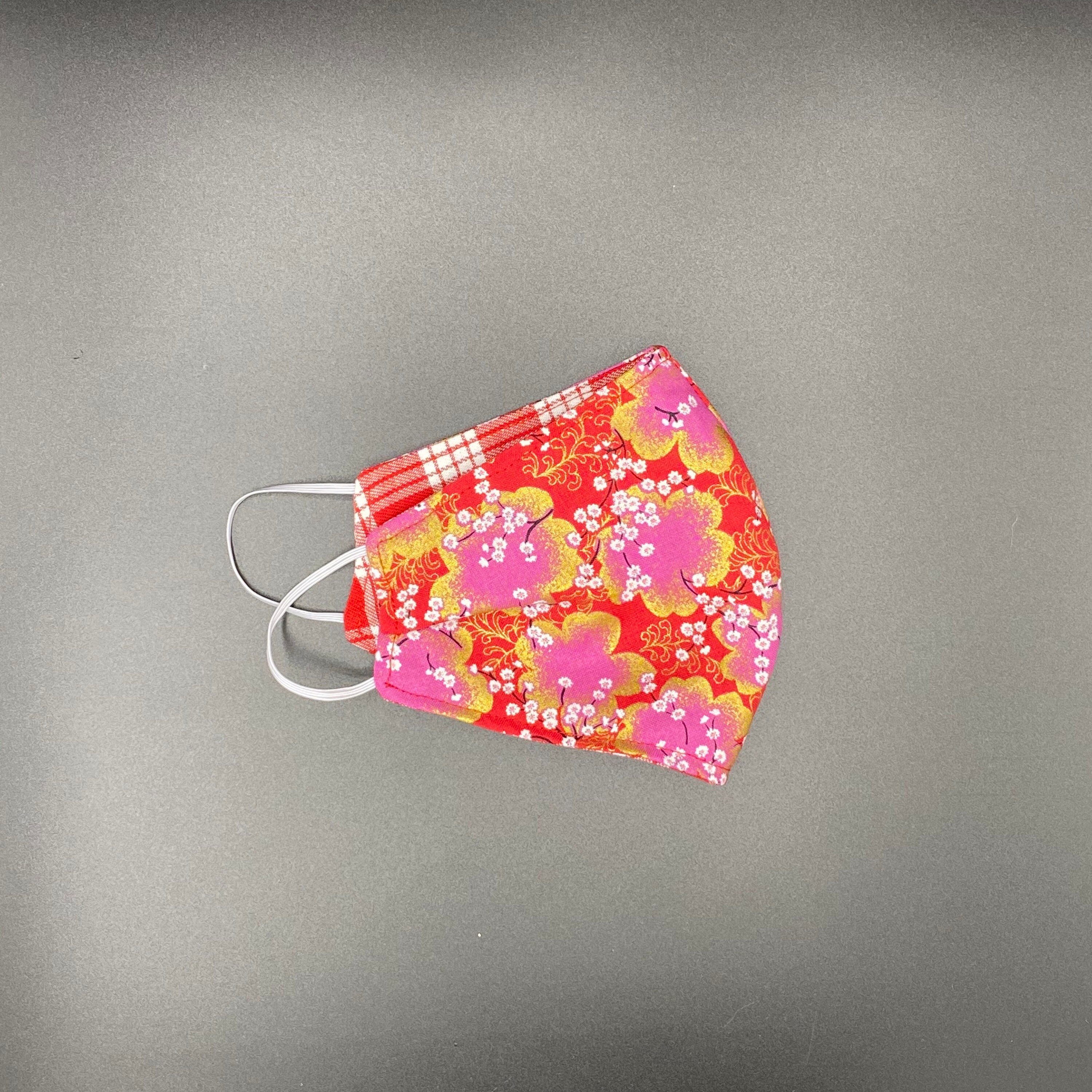 Japanese Cherry Blossom, Sakura and Palaka Cotton Face Mask - Etsy