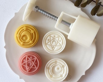 Moon Cake Mold | Etsy