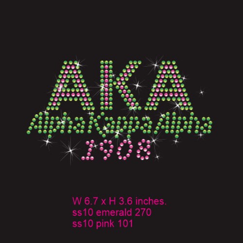 Rhinestone Template Instant Download Files AKA 1908 Heart - Etsy