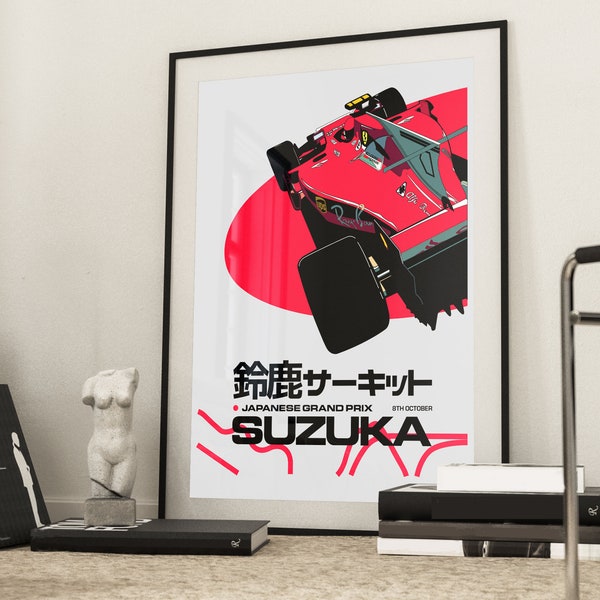 Ferrari Japan Grand Prix Shirt - Etsy