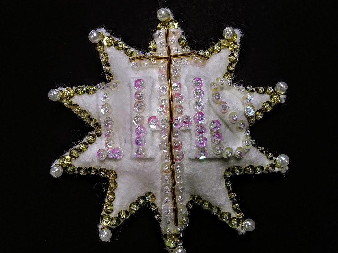 Made to Order Chrismon Symbol Christmas Ornaments Set of 7 Custom Hand ...