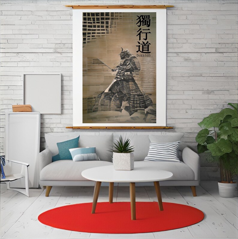 Vintage Dokkodo Samurai Gallery Wall Print / Printable Art - Etsy