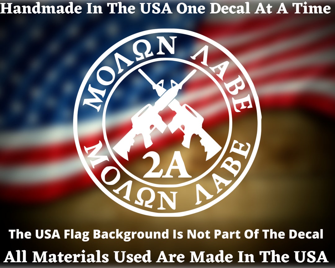 MOLON LABE 2A Crossed Guns Round Window Decal Sticker for Car Window ...