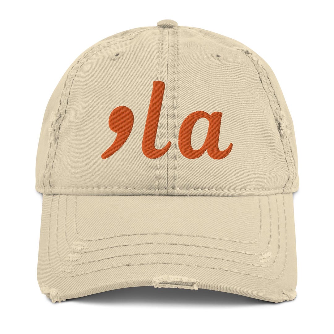 Comma La Mbroidered Dad Hat, Comma La Hat Distressed Dad Hat, Comma La ...