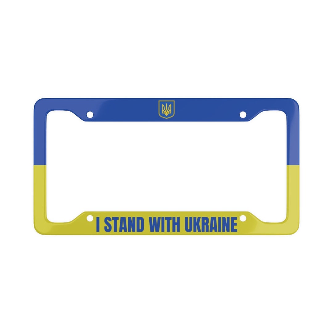 Ukraine License Plate | Stand With Ukraine License Plate Frame | Custom ...