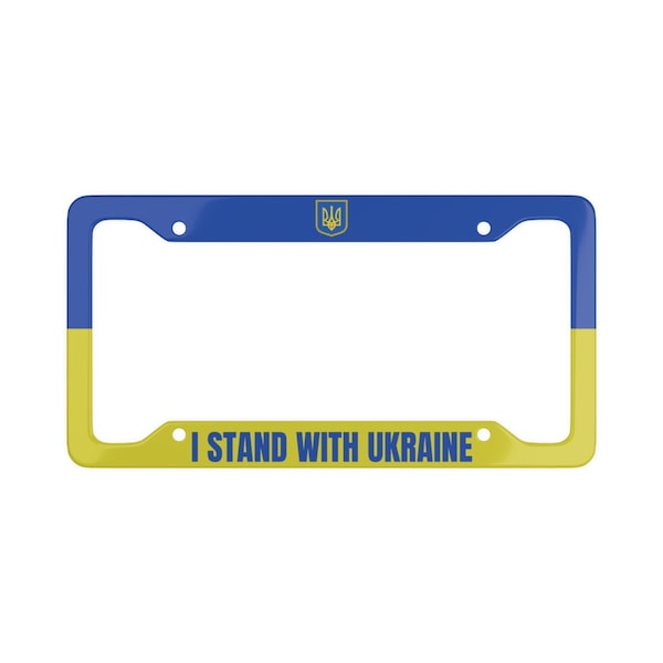 Ukrainian Flag License Plate - Etsy
