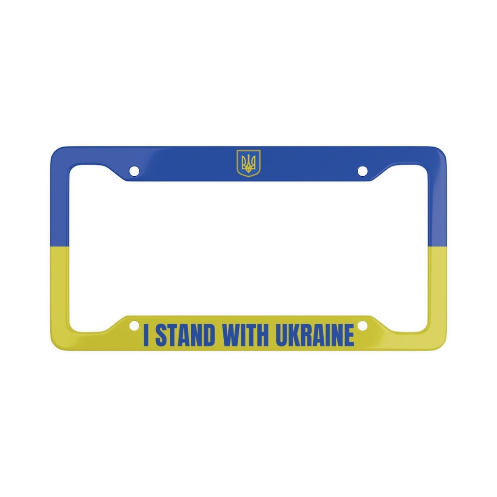 Ukraine License Plate Stand With Ukraine License Plate Frame - Etsy