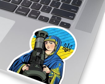 St. Javelin Ukraine Sticker Decal - Etsy