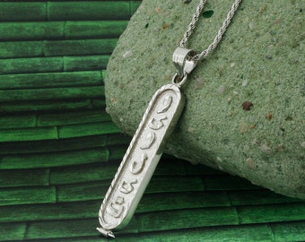 Arabic Cartouche Necklace - Etsy