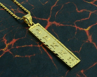 Arabic Cartouche Necklace - Etsy