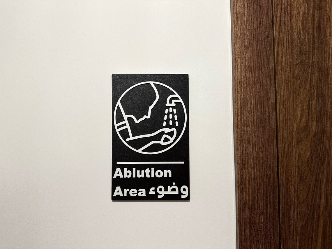 Ablution wudu Sign for Prayer and Ablution Rooms - Etsy