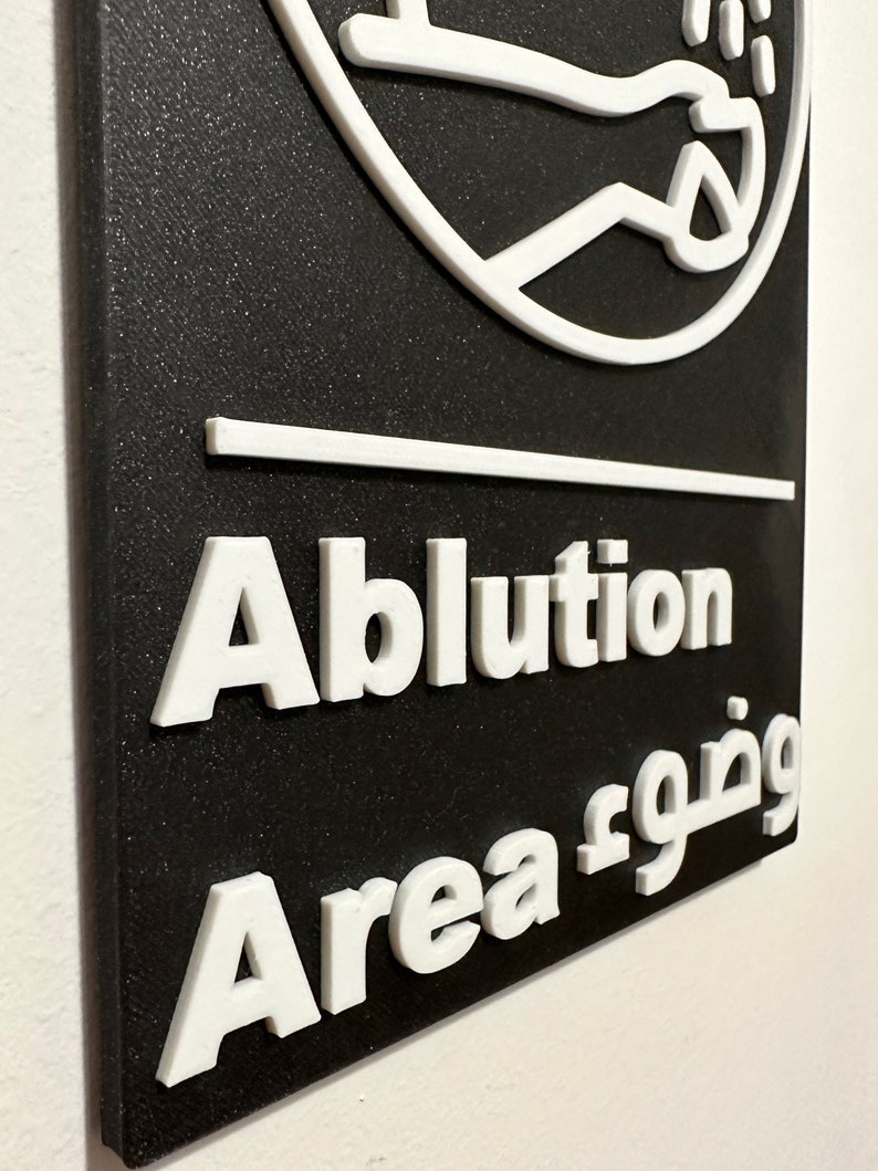 Ablution wudu Sign for Prayer and Ablution Rooms - Etsy