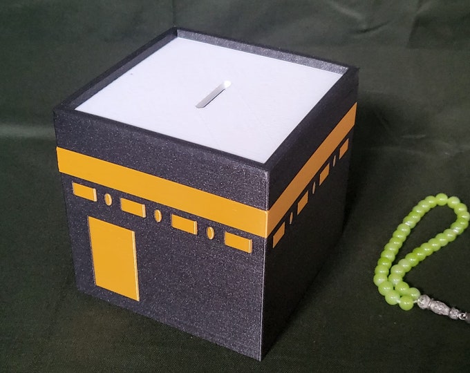 Kaaba Money Box - Sadqa Box - Nikkah Gift, Home Gift, Eid Gift, Ramadan ...
