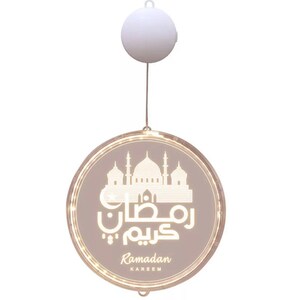 Ramadan Acrylic Decoration Light - Etsy