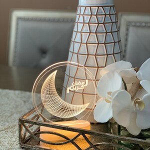 Ramadan Acrylic Decoration Light - Etsy