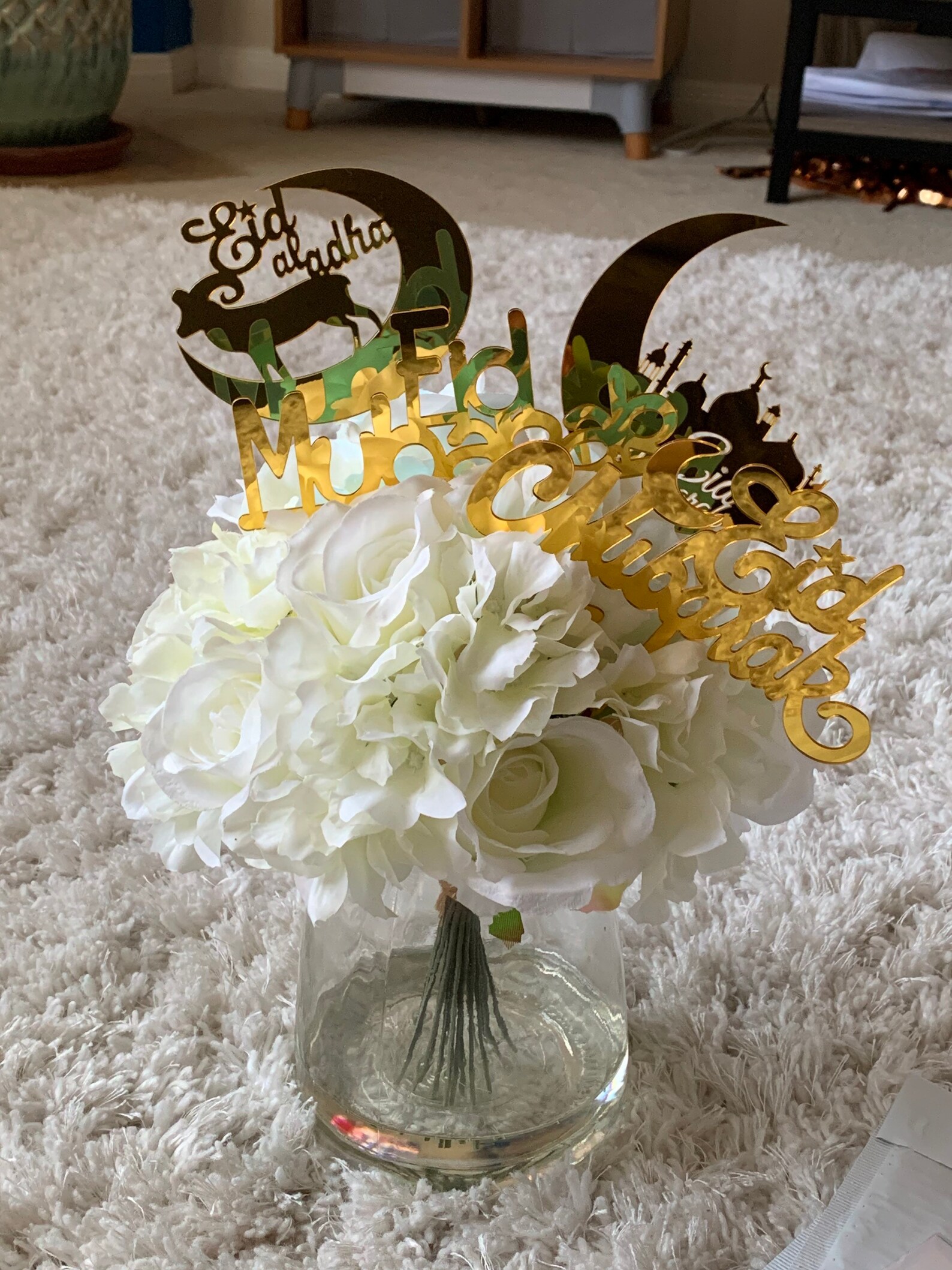 Eid Mubarak Acrylic Cake Topper - Etsy