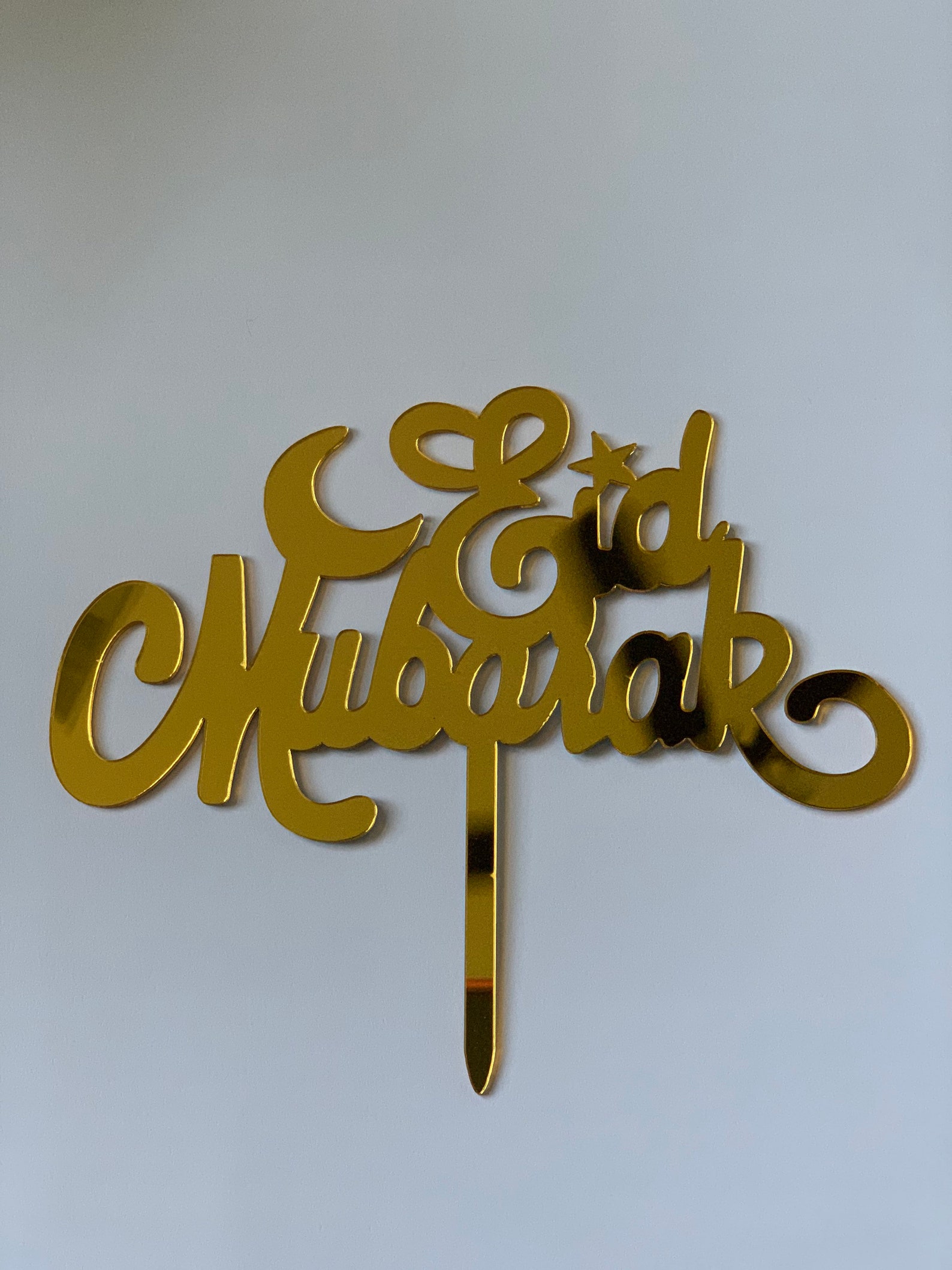Eid Mubarak Acrylic Cake Topper - Etsy