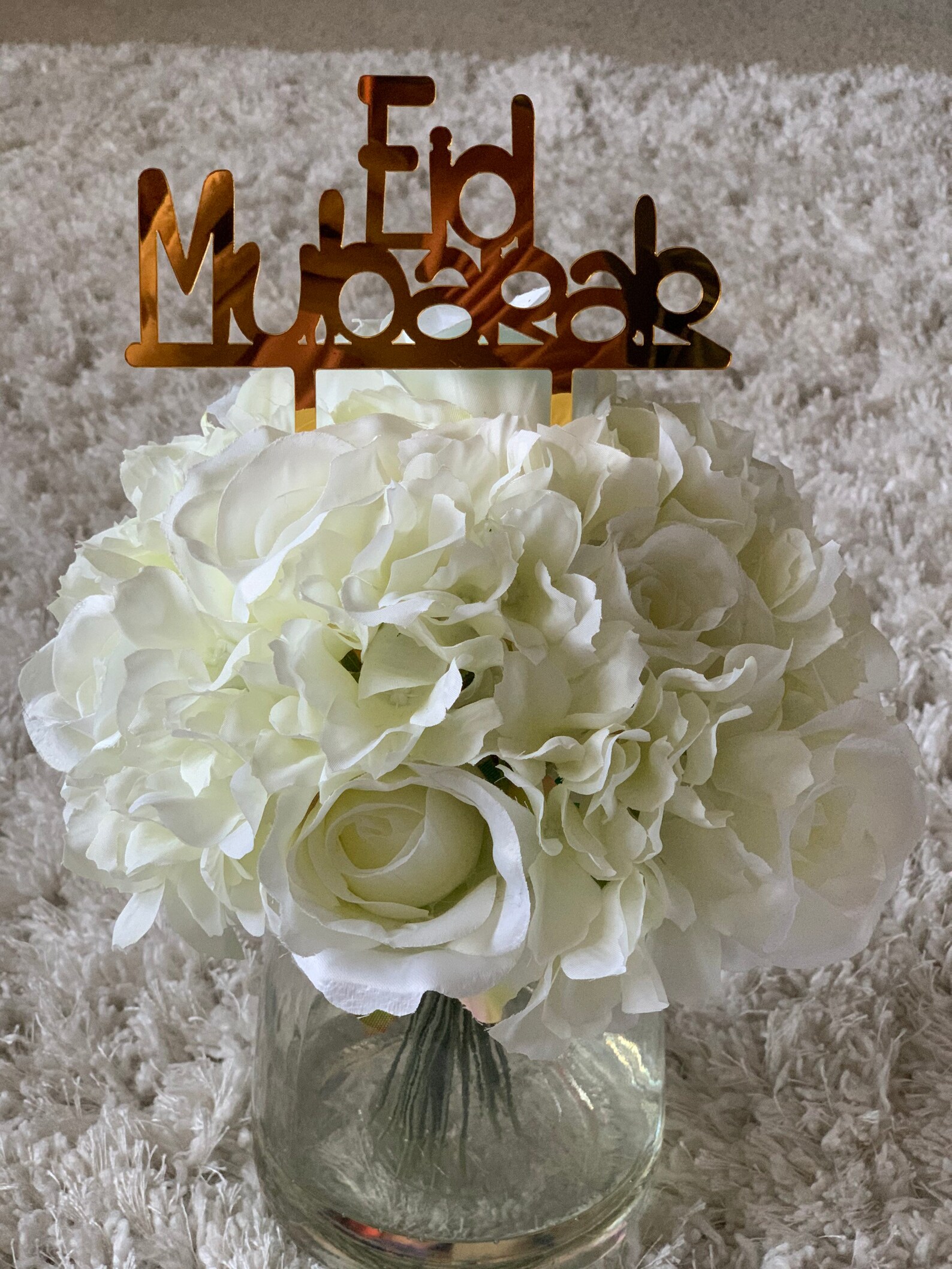 Eid Mubarak Acrylic Cake Topper | Etsy