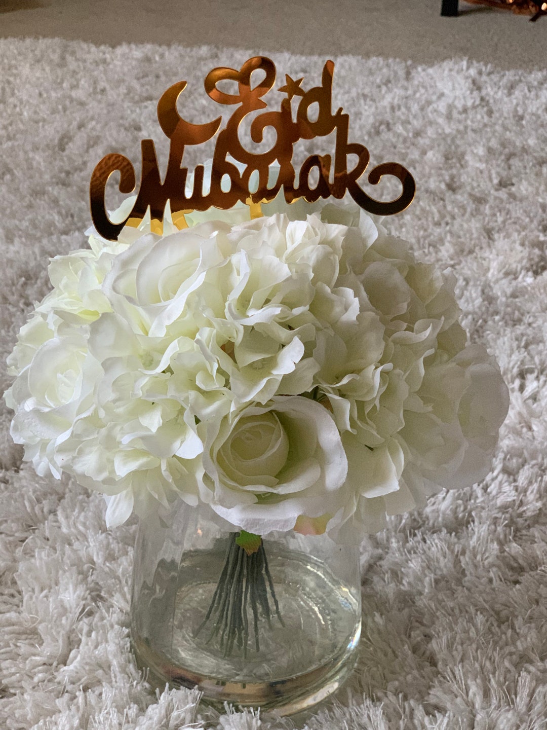 Eid Mubarak Acrylic Cake Topper - Etsy