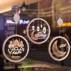 Ramadan Acrylic Decoration Light - Etsy