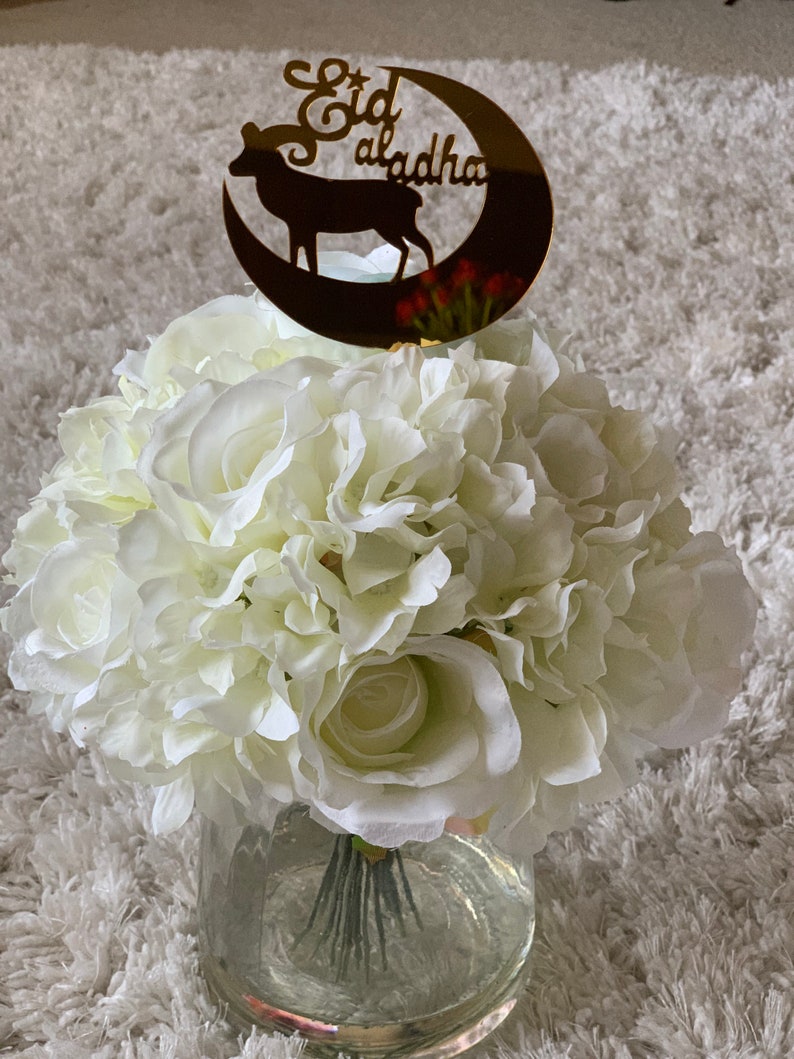 Eid Mubarak Acrylic Cake Topper - Etsy