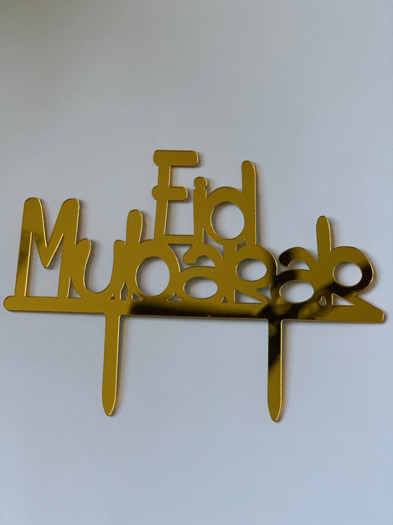 Eid Mubarak Acrylic Cake Topper - Etsy