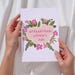 6 International Women's Day Cards | Instant Download | Printable ...