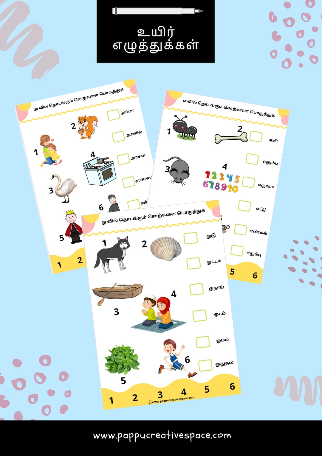Tamil Alphabets Digital Printable Worksheets for Kids, Tamil Vowels ...