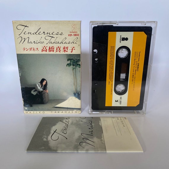 Mariko Takahashi Mariya Takeuchi Tatsuro Yamashita Anri Junko - Etsy