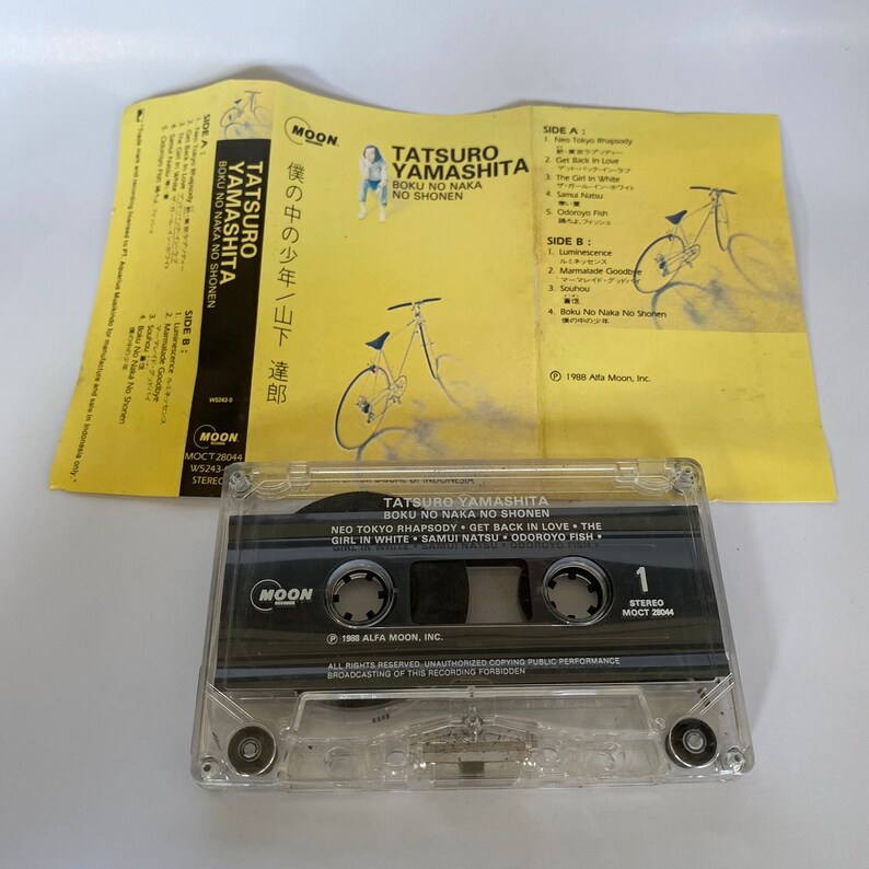 Mariko Takahashi Mariya Takeuchi Tatsuro Yamashita Anri Junko - Etsy