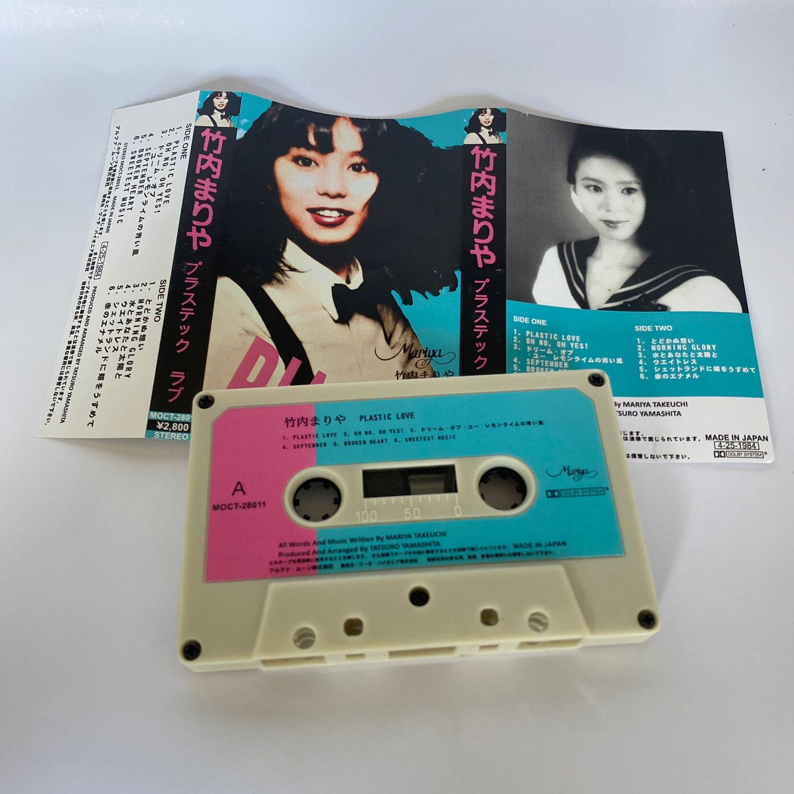 Mariko Takahashi Mariya Takeuchi Tatsuro Yamashita Anri Junko - Etsy