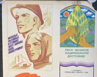 Soviet Literacy Poster - Etsy