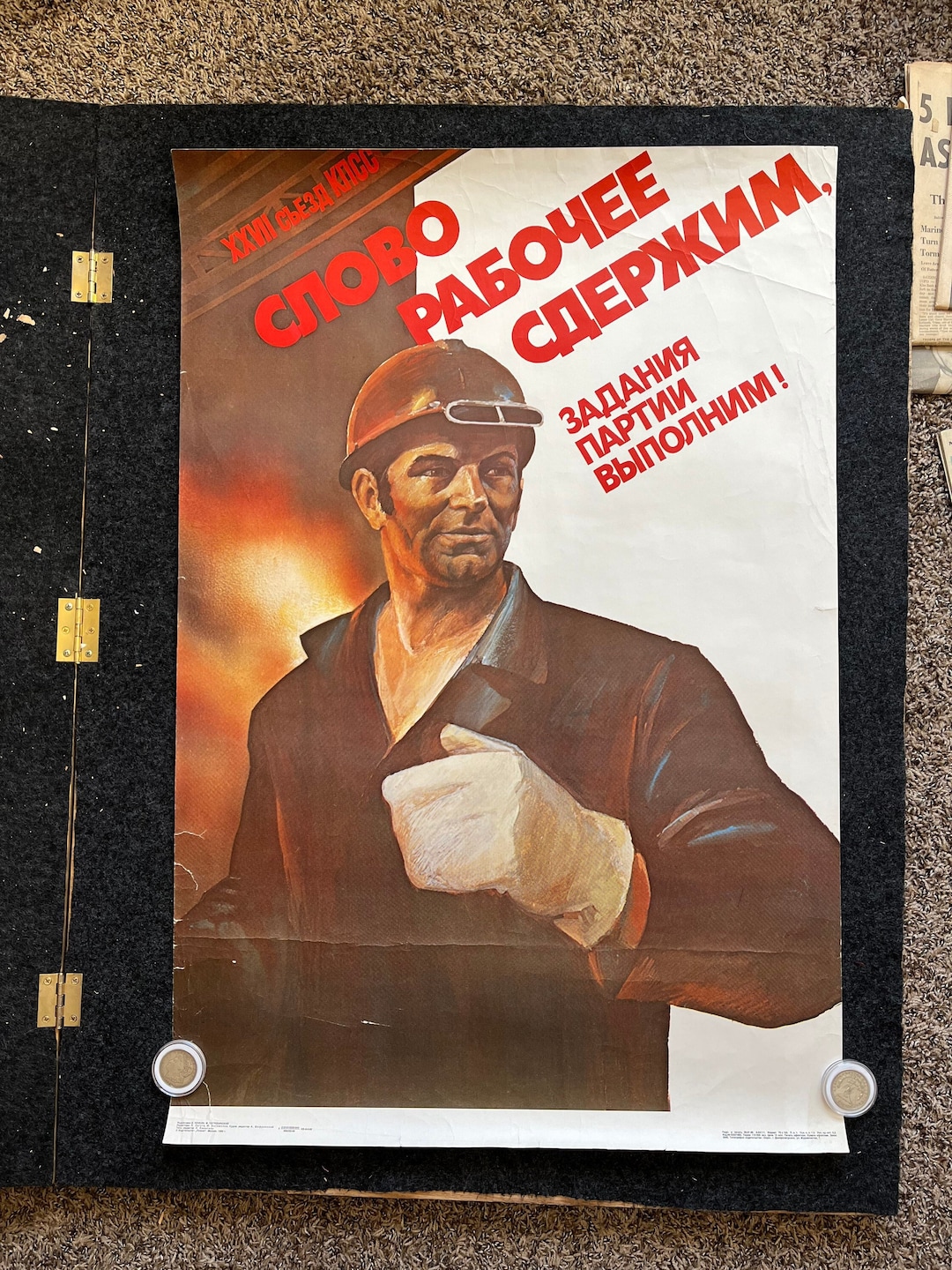 Original 1970s Soviet Union Travel Propaganda Poster - Original USSR ...