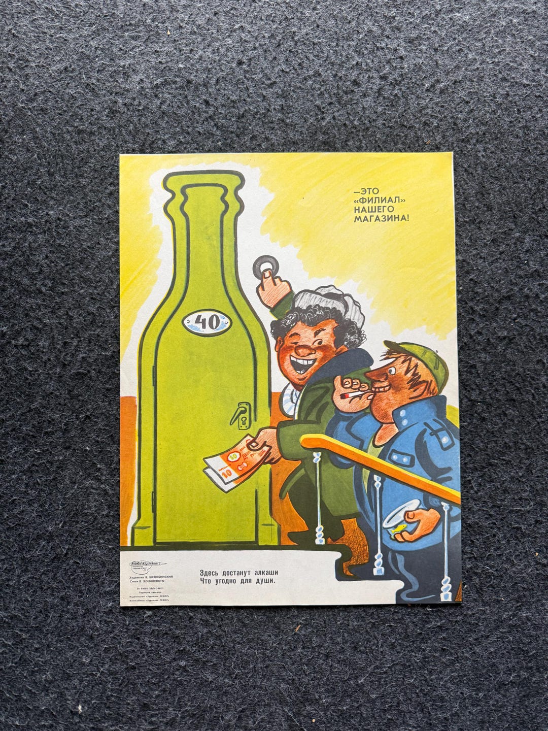 Original 1987 Anti-drinking Communist Propaganda Poster – Vintage USSR ...