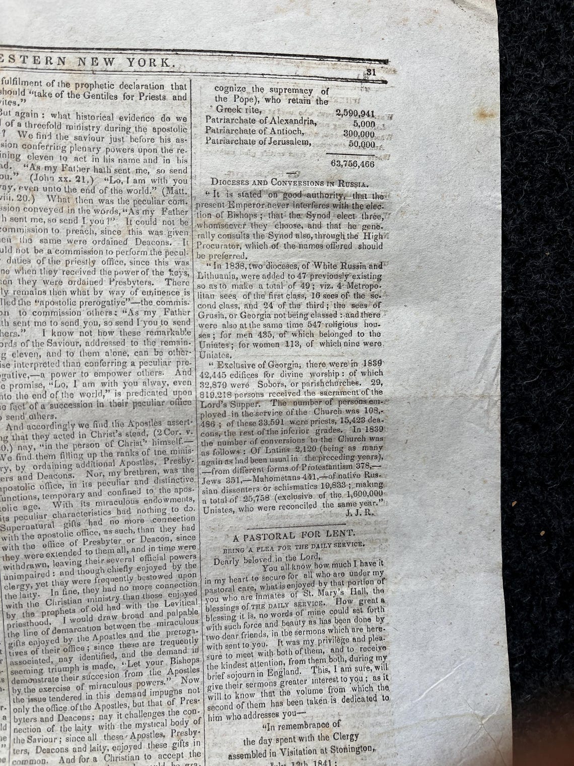1840s Christian Religious Newspaper: Jesus Prayer, Protestant Decor - Etsy