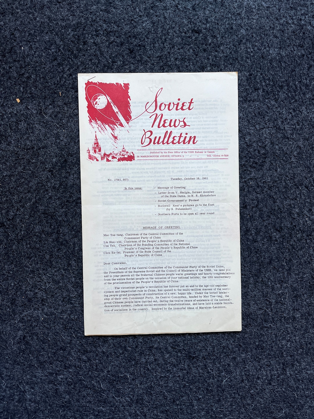 1960 Russian Propaganda Leaflet, Vintage Communist Art, USSR Soviet ...