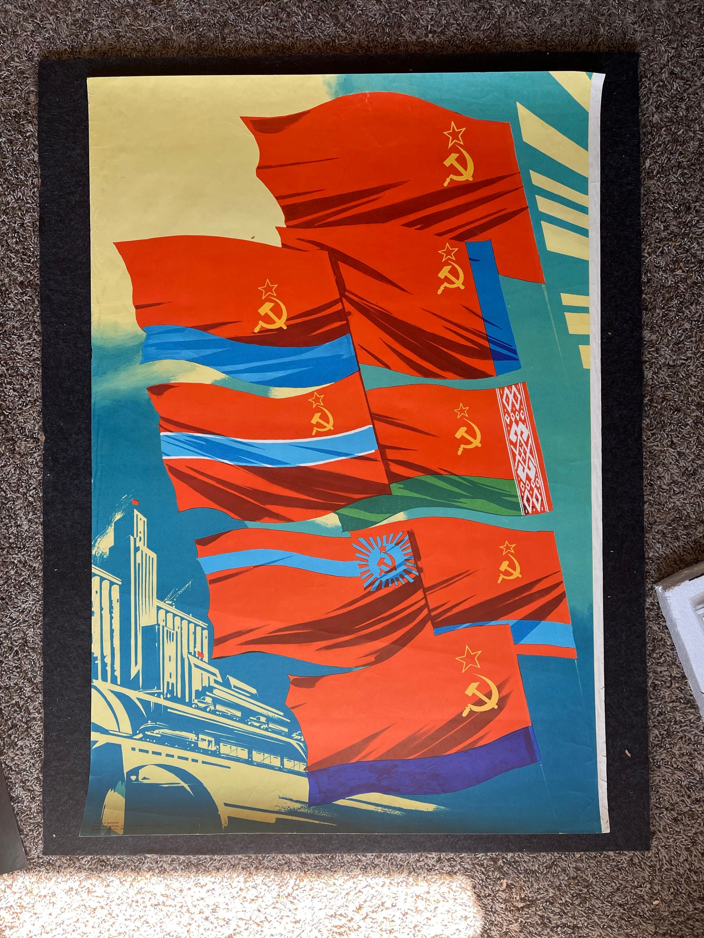 Soviet Union Flag for sale| 71 ads for used Soviet Union Flags