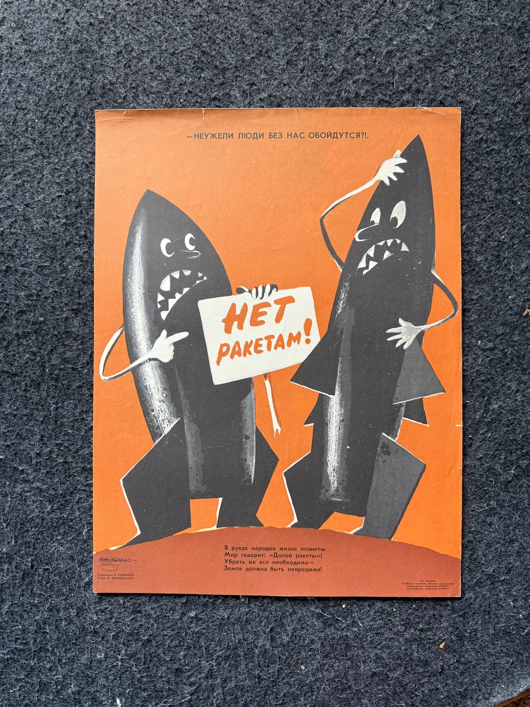 Original 1970s Anti-war Soviet Union Propaganda Poster, Original USSR ...