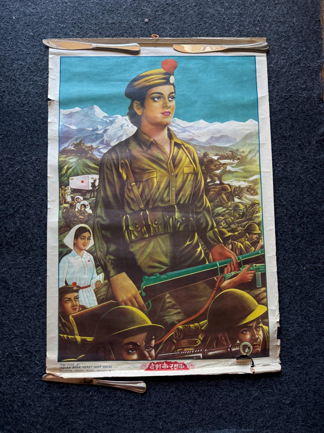 1970s Indian Army Military Propaganda Poster, 2nd Pakistan-indian War ...